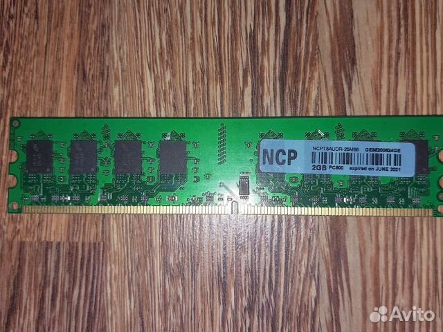 Оперативная память Ddr2 2gb для пк купить в Санкт Петербурге