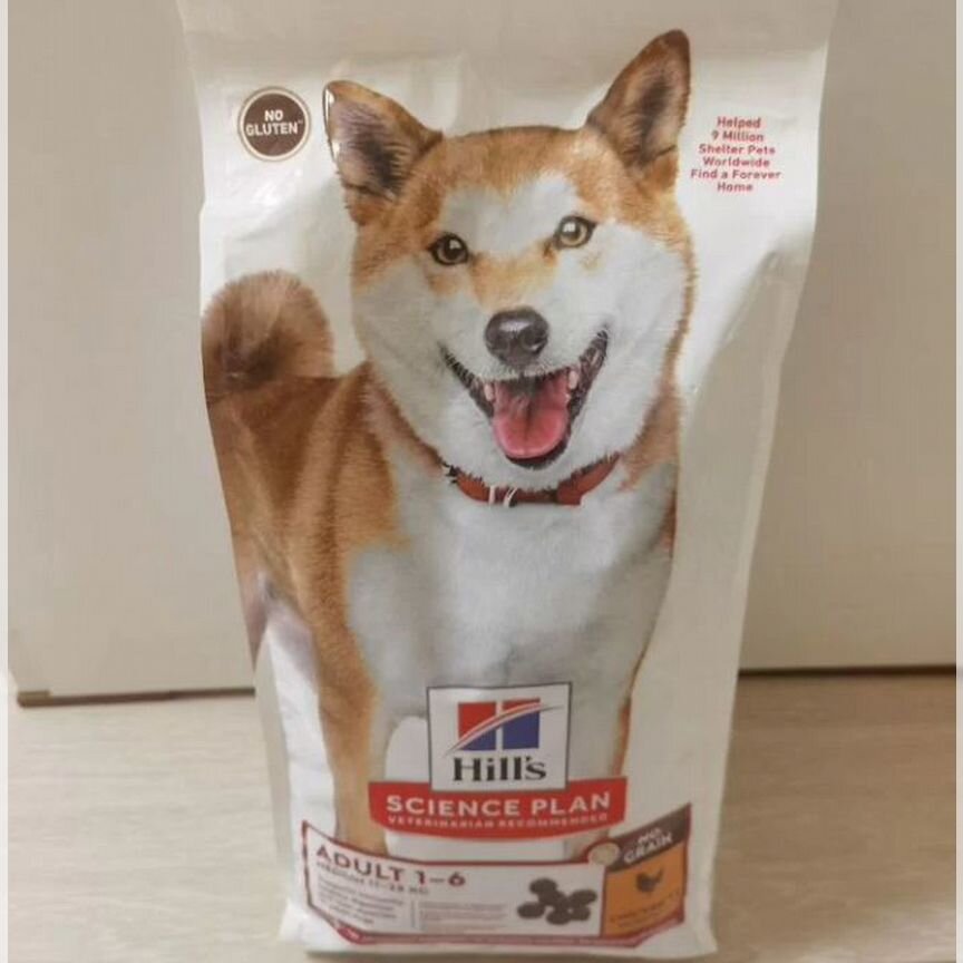 Сухой корм для собак хилс с курицей 2,5 кг