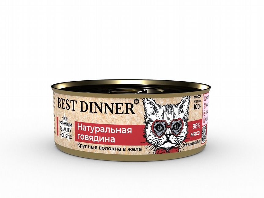 Best Dinner консервы для кошек в желе "Натура