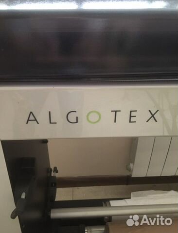 Плоттер algotex stream 180 купить в Москве | Электроника | Авито