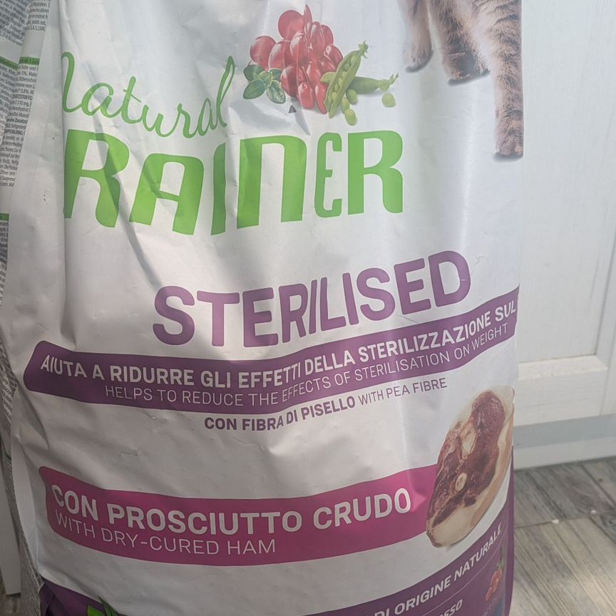 Скхой корм Natural Trainer adult sterilised