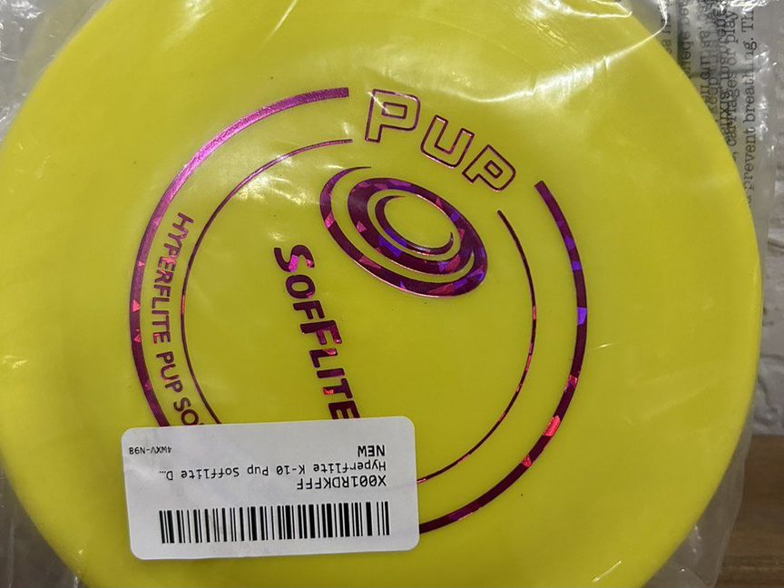 Фрисби для собак