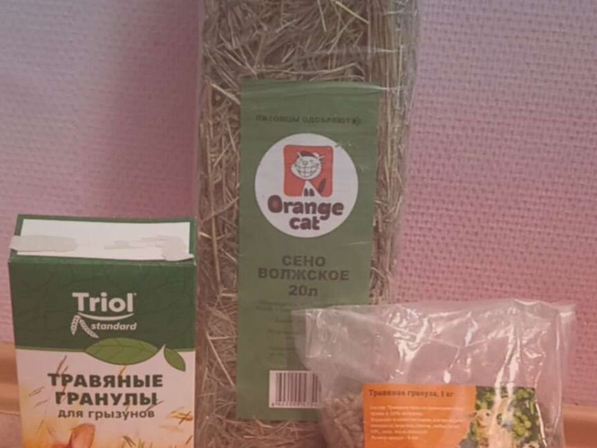 Корм для грызунов