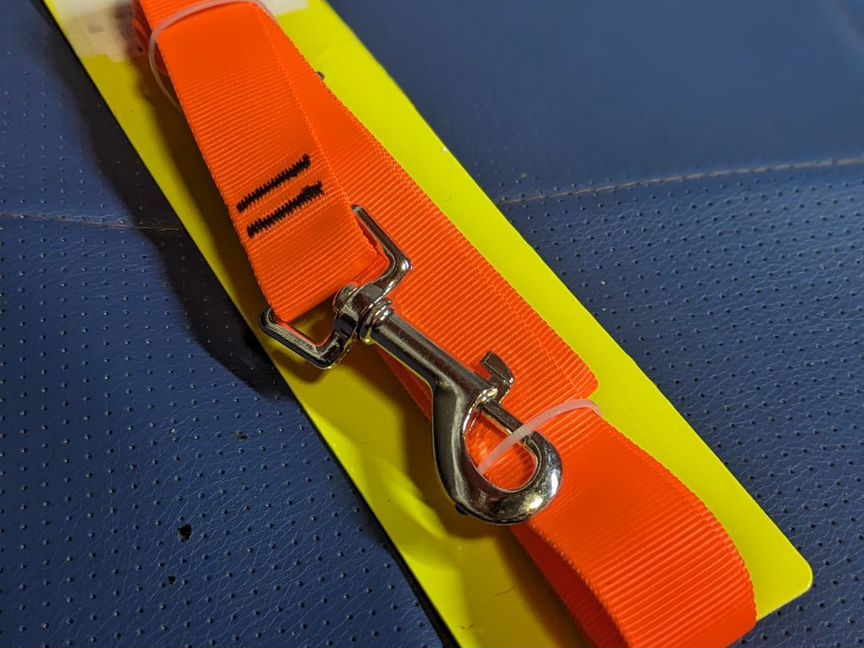 Поводок для животных