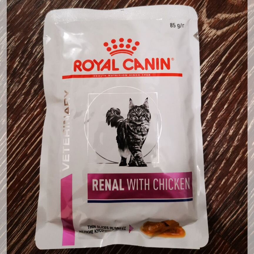 Корм для кошек royal canin renal