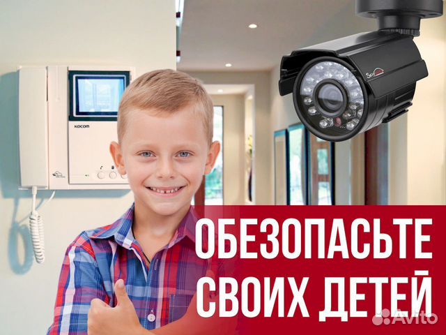 CTV-DP4706AHD защити родителей купить в Москве | Электроника | Авито
