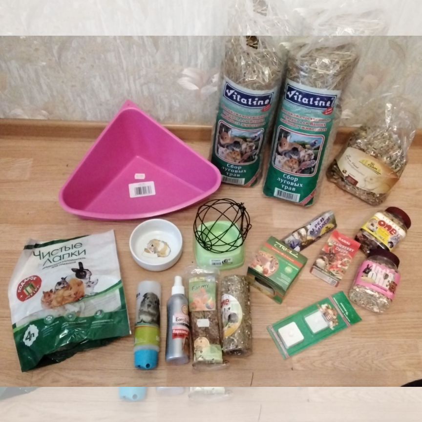 Набор для грызунов