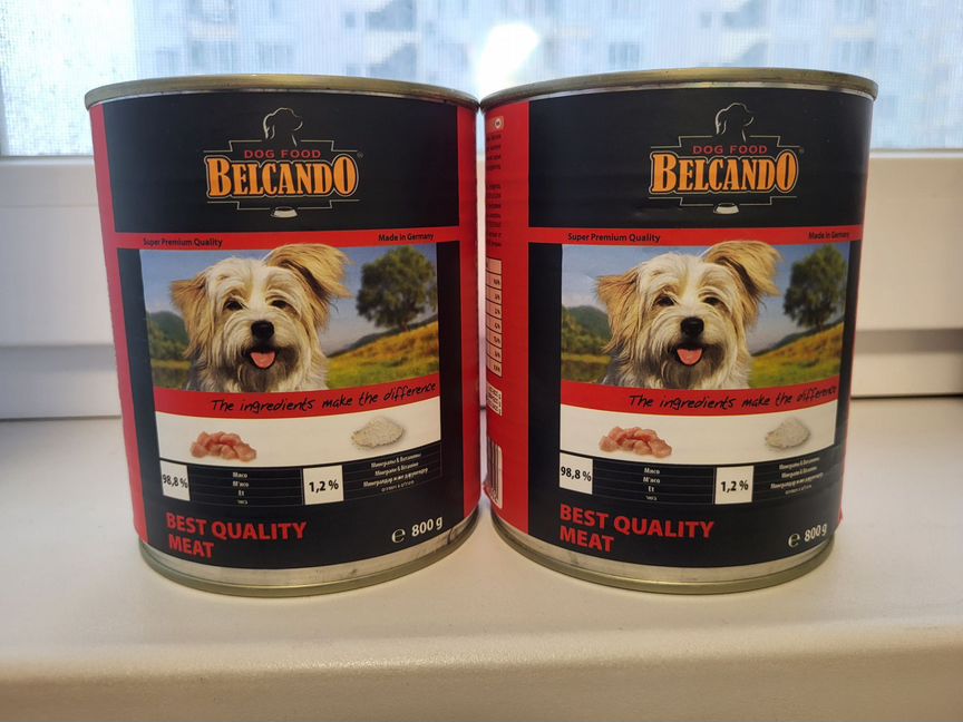 Корм для собак Belcando 800 гр