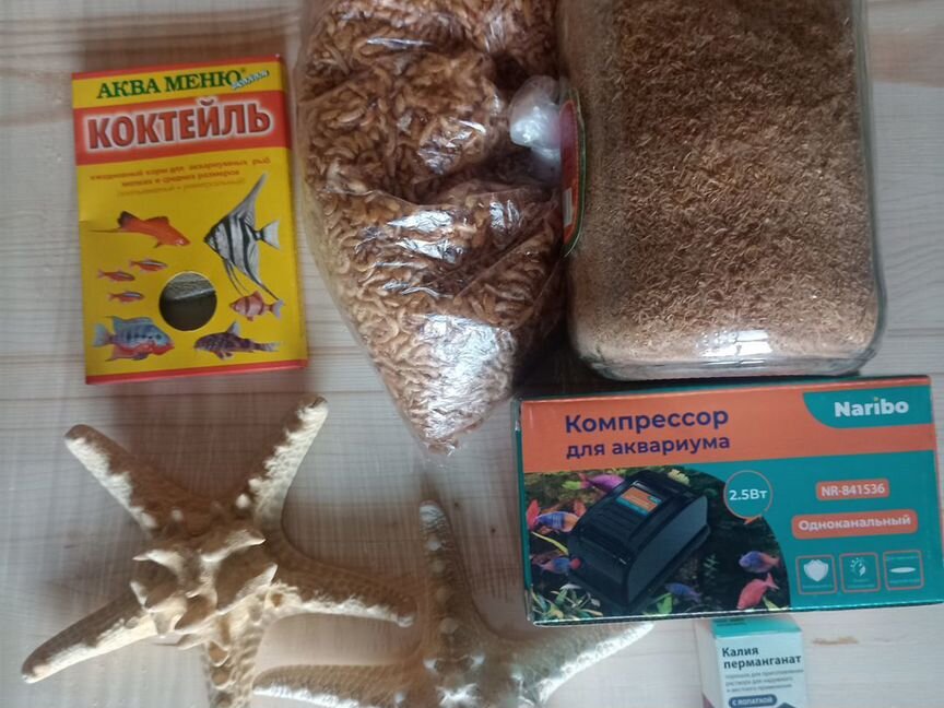 Аквариум 40 литров и принадлежности к нему