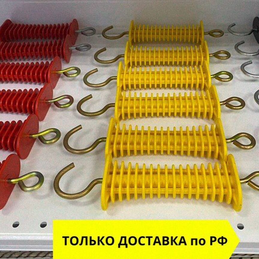 Ручка для ворот