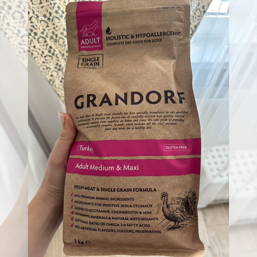 Корм для собак grandorf