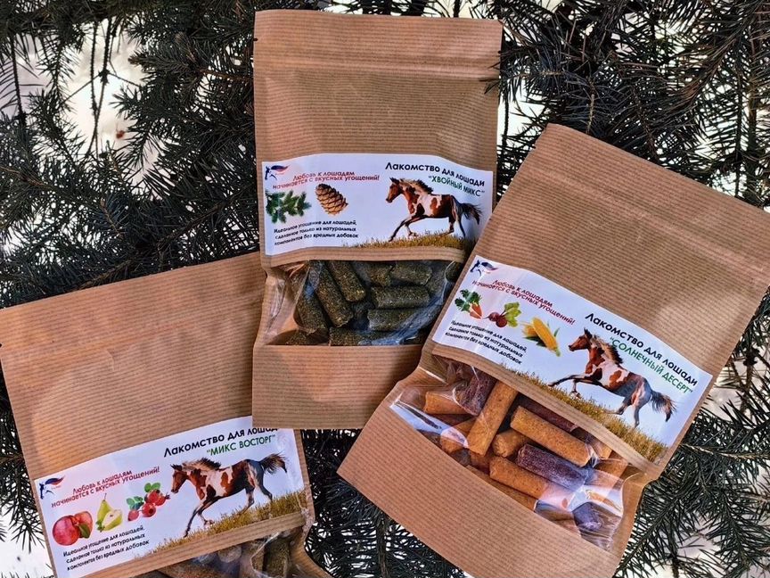 Лакомство для лошади