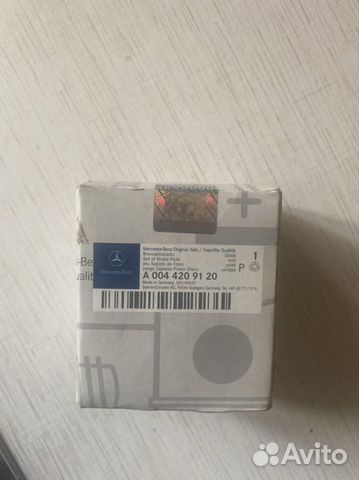 Комплект задних тормозных колодок Мерседес Бенц купить в Москве Daimler ...