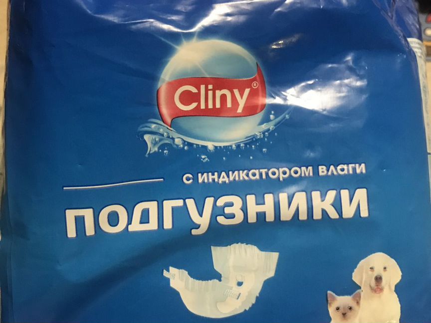 Подгузники для собак и кошек