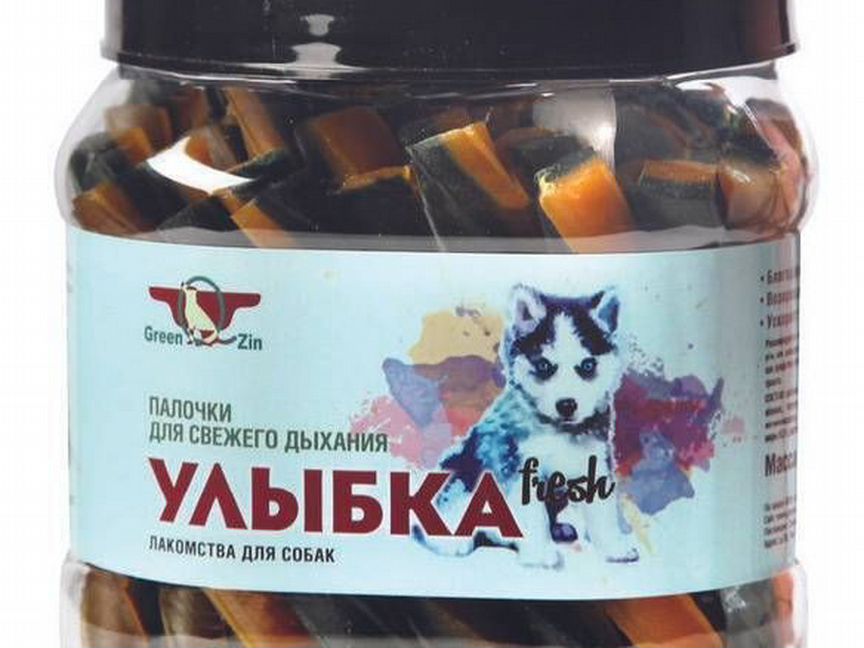 GR.qzin для собак улыбка Fresh (мягкие жевательные