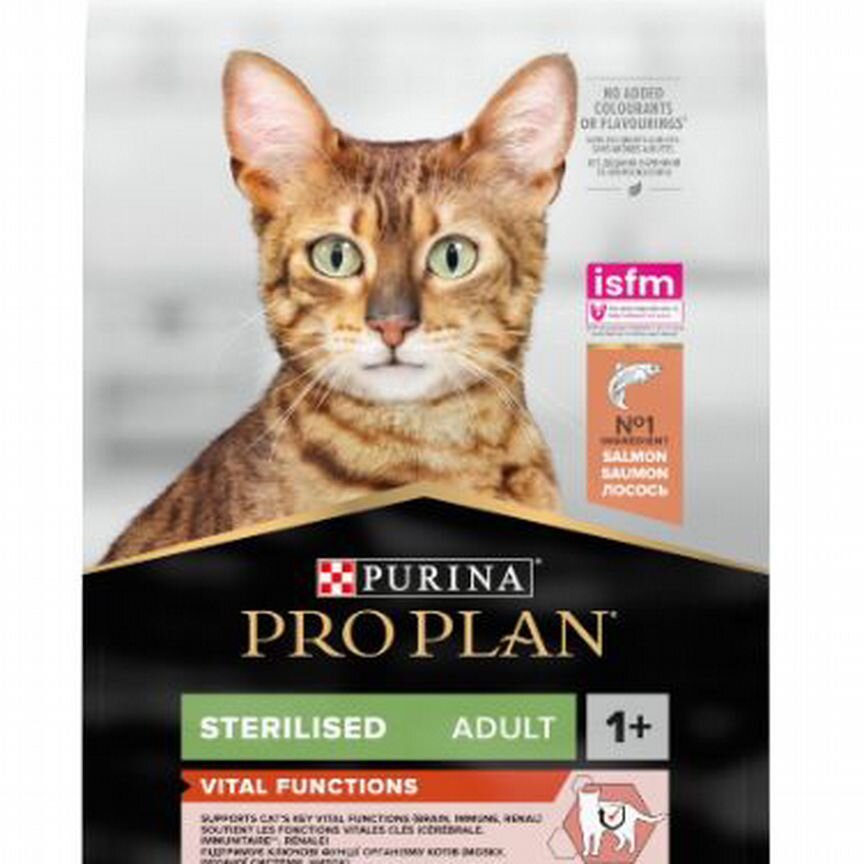 Корм для кошек Purina Pro Plan Sterilised 1,5 кг