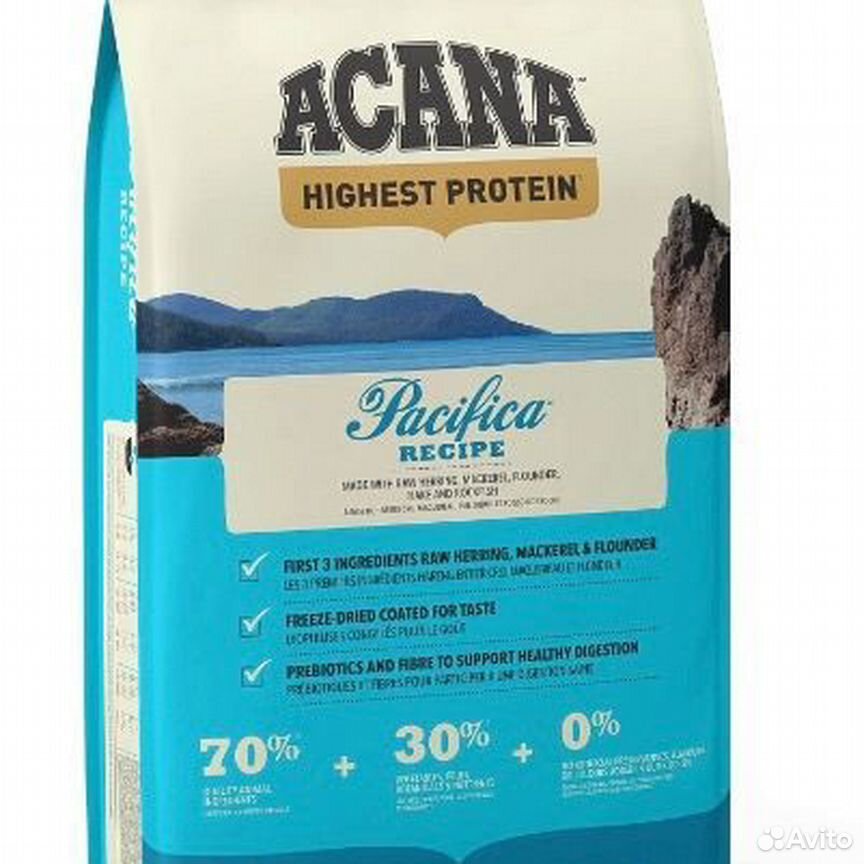 Корм acana pacifica Dog (Рыба) Акана Пацифика