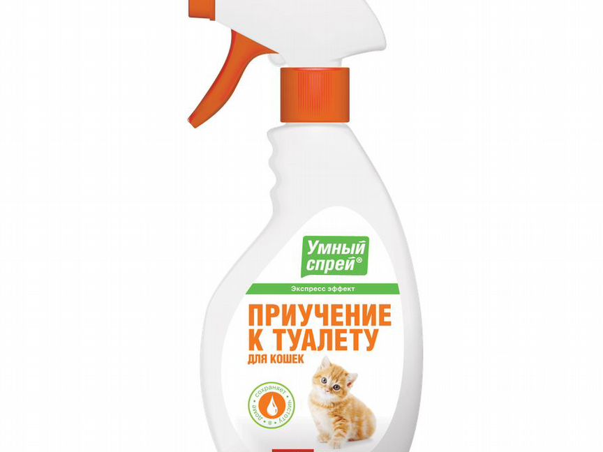 Умный Спрей Приучение к туалету для кошек 200мл