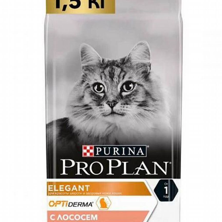 Сухой корм для кошек Pro Plan 1,5кг в ассортименте