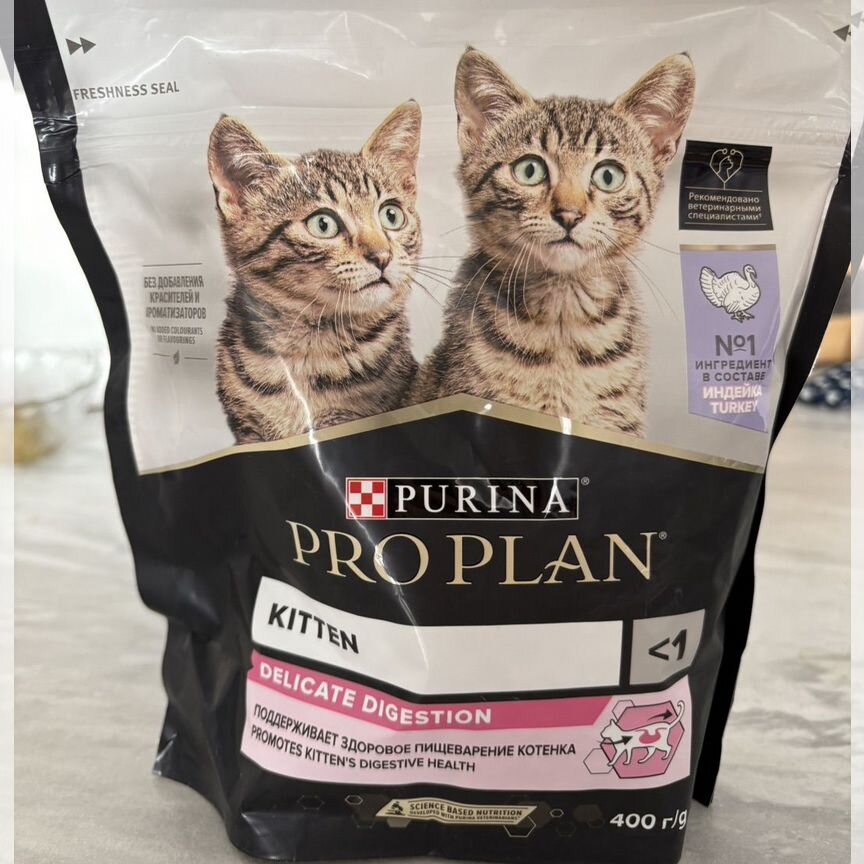 Корм для котят purina pro plan