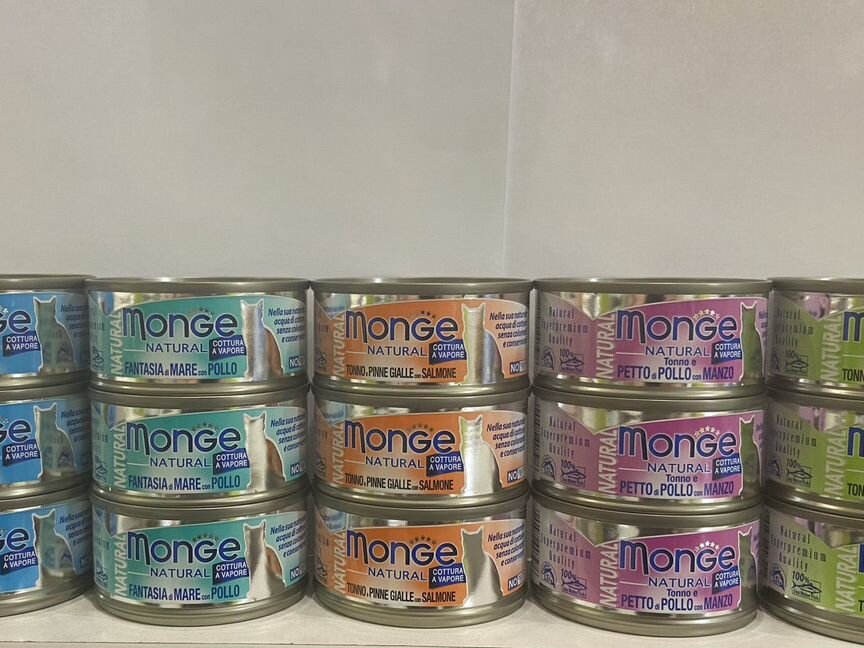 Monge#монж#монже