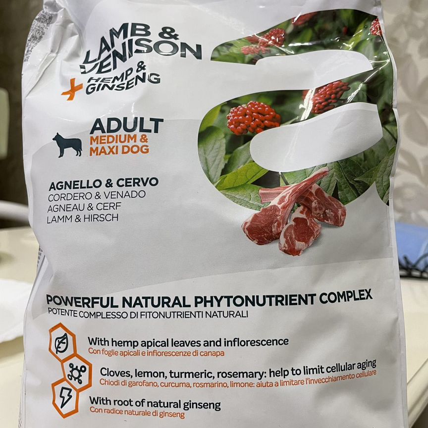 Сухой корм для собак крупных и средних пород Allev