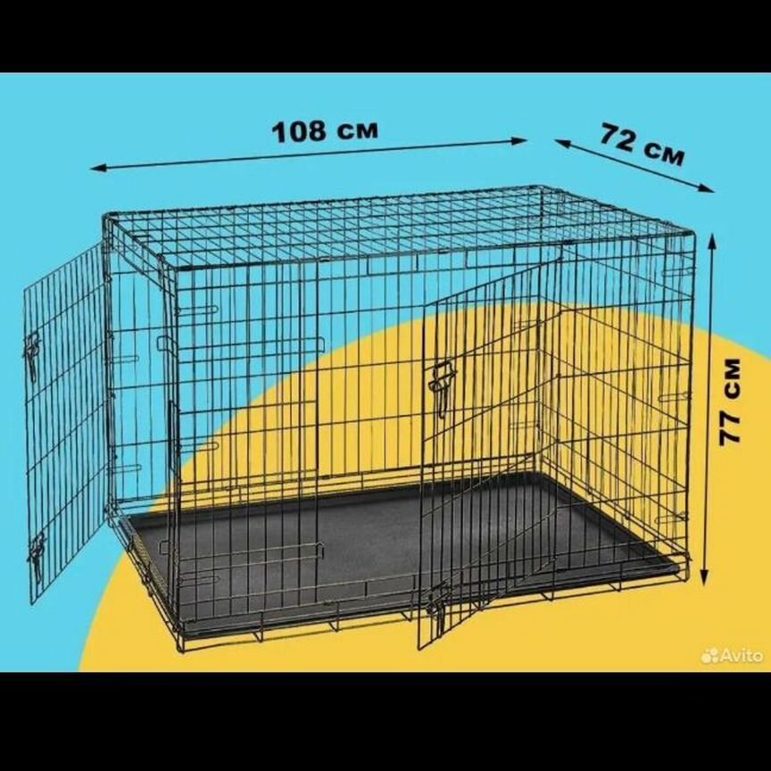 Клетка для собаки или гусей )