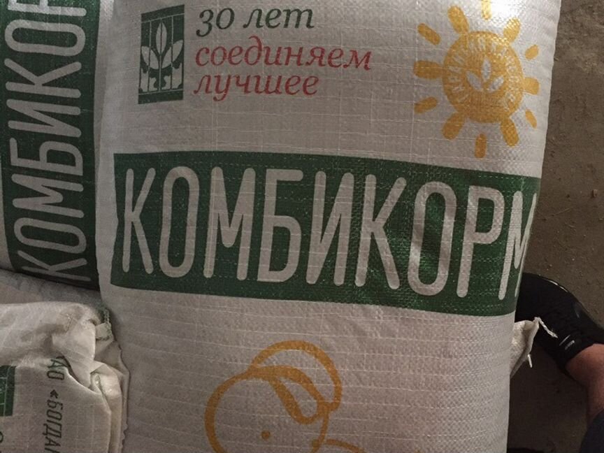 Комбикорм Бройлер пк-6 Богданович