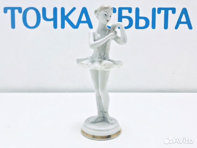 Статуэтка Балерина с цветком Фарфор Вербилки СССР купить в Санкт ...