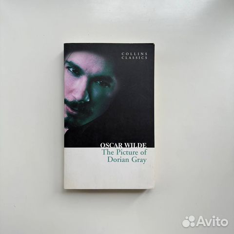 Oscar Wilde - The picture of Dorian Gray Оскар Уайлд - Портрет Дориана ...