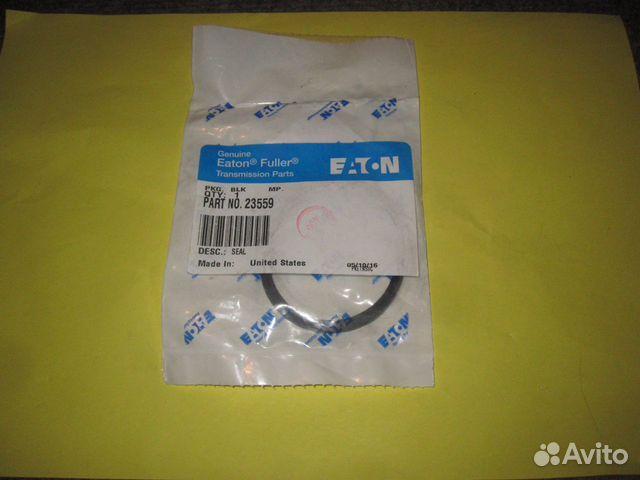 Сальник первичного (входного) вала кпп eaton 23559 купить в Видном ...