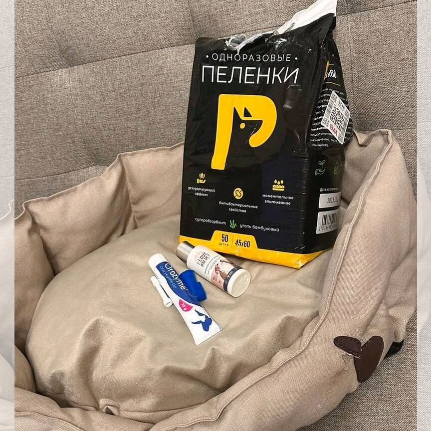 Набор для собак