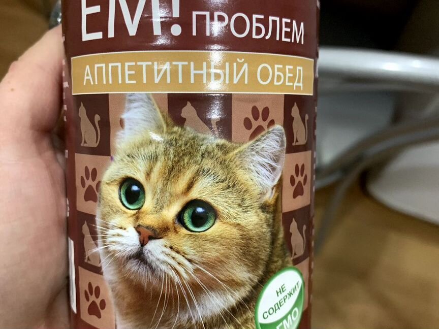 Корм для кошек банки 410 г