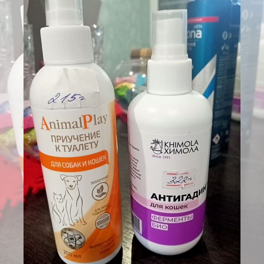 Антигадин и приучение к туалету, спреи