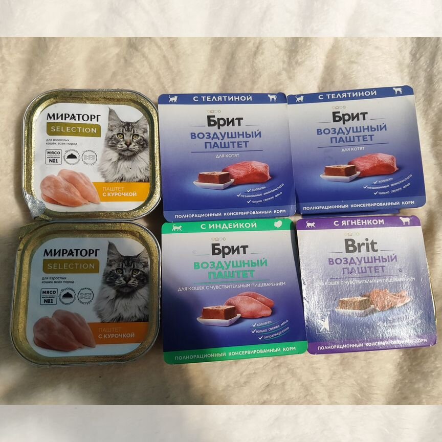 Воздушный паштет для кошек brit
