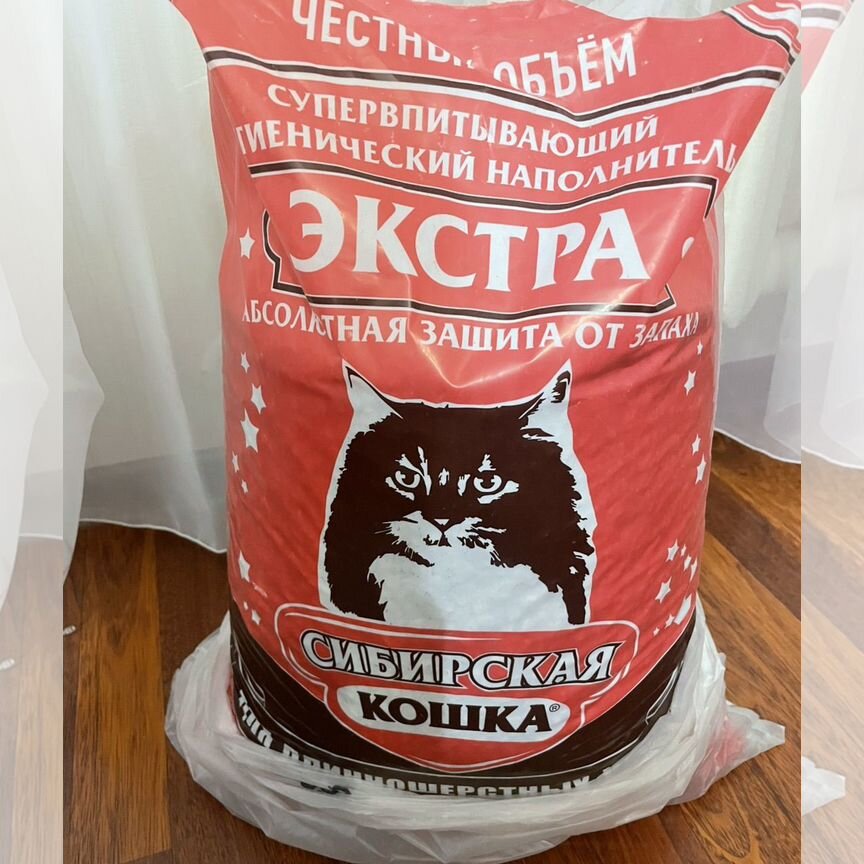 Бетонит впитывающий Сибирская кошка