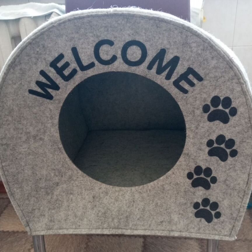 Кошкин дом войлочный