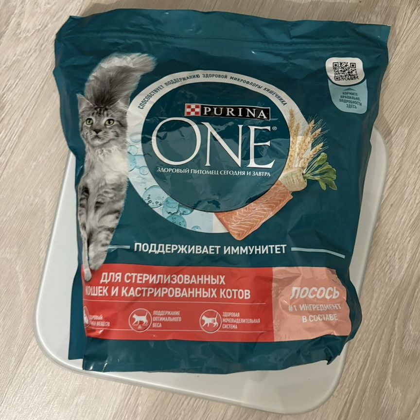 Корм для кошек Purina One с лососем