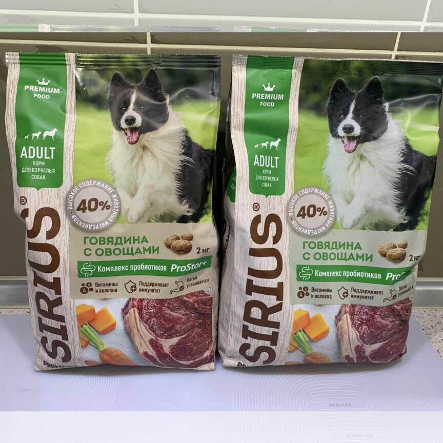 Корм для собак