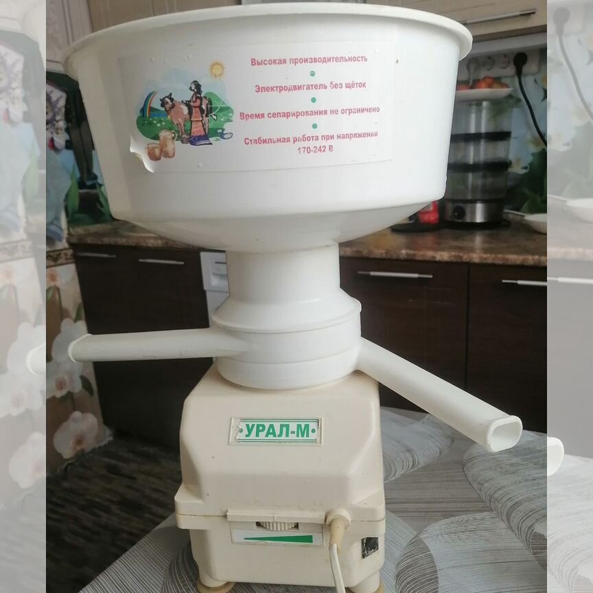 Сепаратор для молока бу