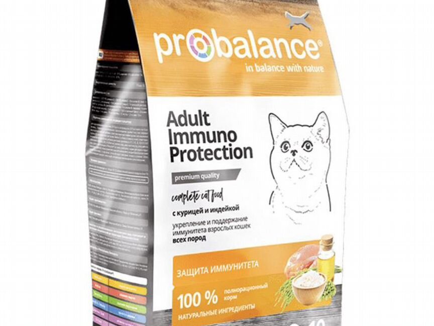 Корм д/кошек всех пород укрепление иммунитета