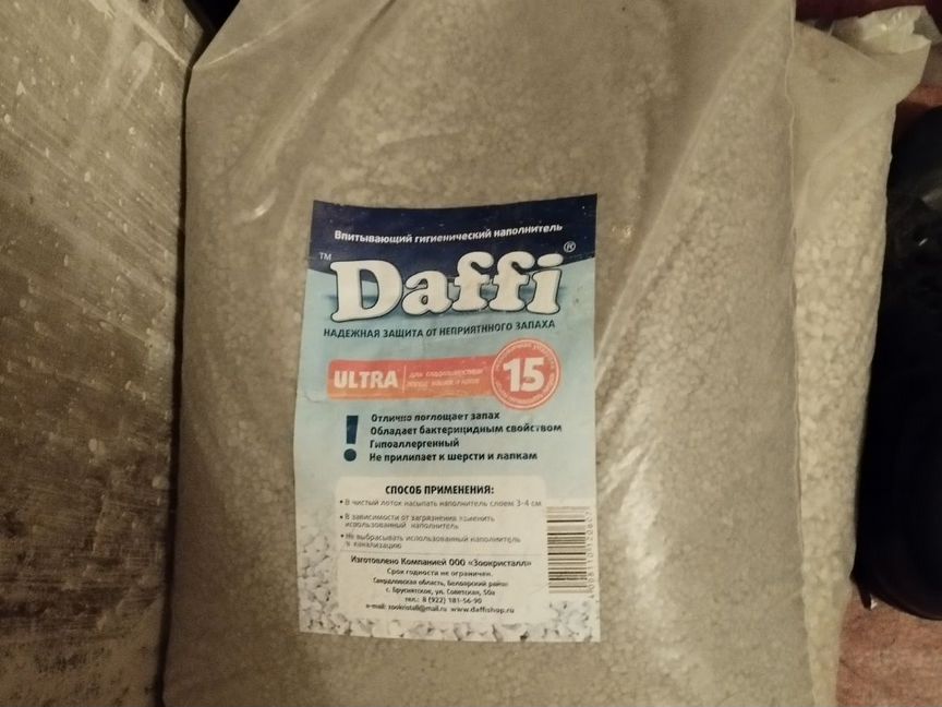 Наполнитель для кошачьего туалета daffi