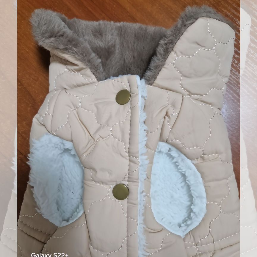 Пальто для собак