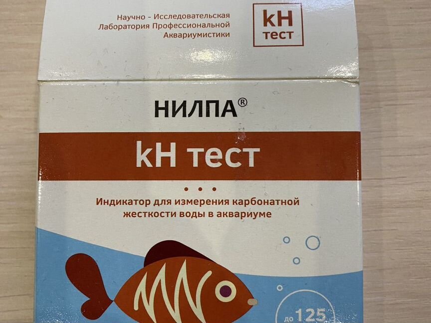 Нилпа kH тест