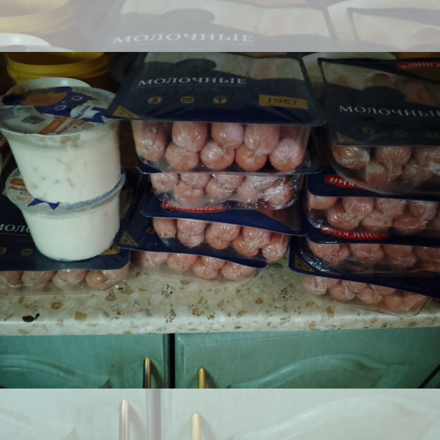 Продукты с подходящим сроком