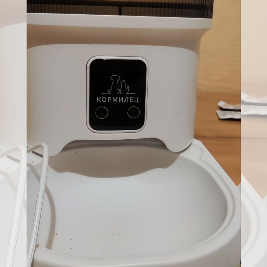 Автокормушку для кошек/собак(Wi-Fi, таймер). Б/у