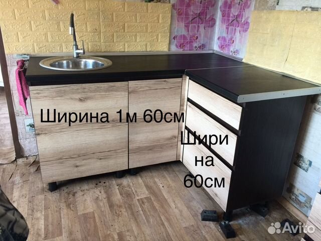Кухонный гарнитур бу купить в Прокопьевске | Товары для дома и дачи | Авито