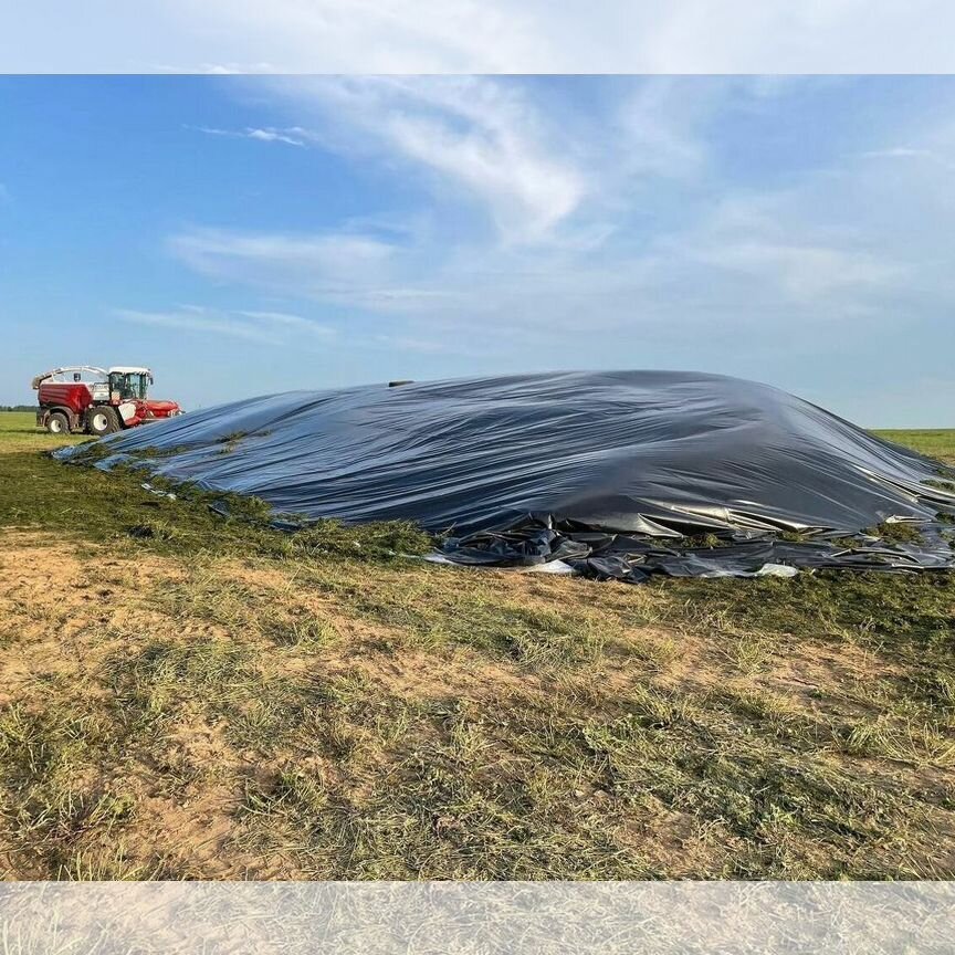 Пленка для силосных ям 18*50, Strong