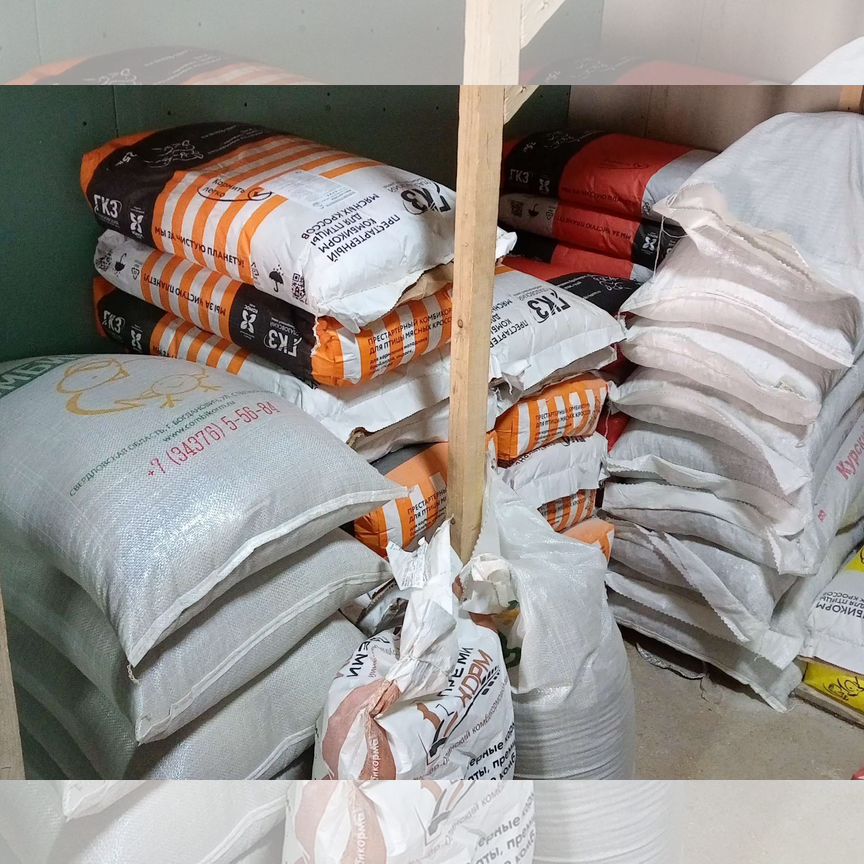 Комбикорма,корм для животных и птиц