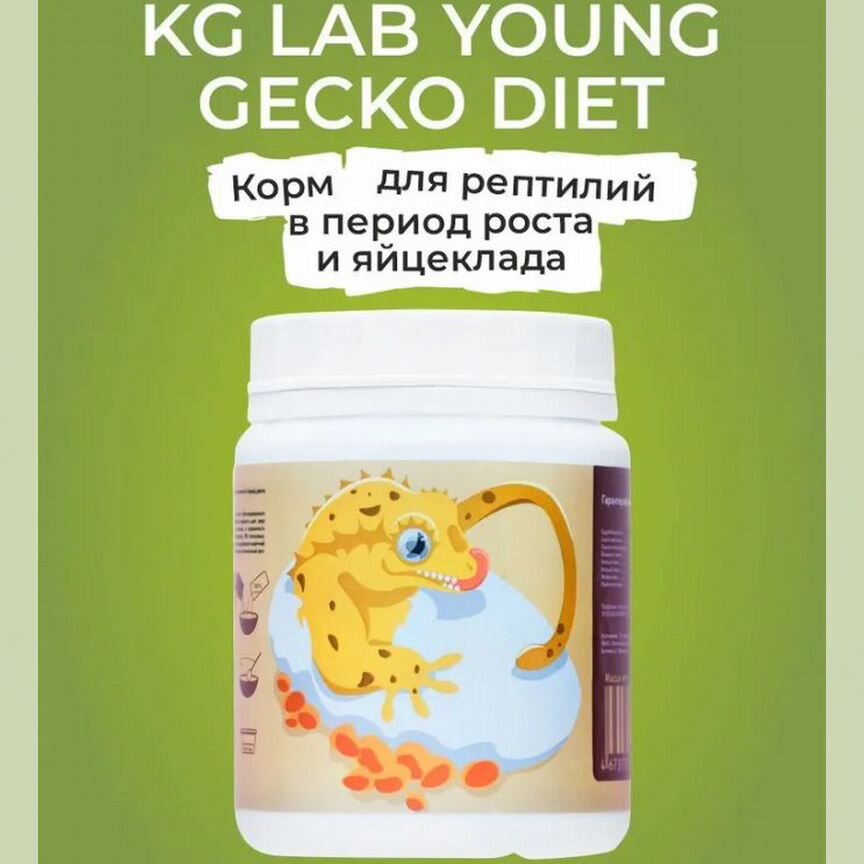 Корм для бананоедов и других гекконов